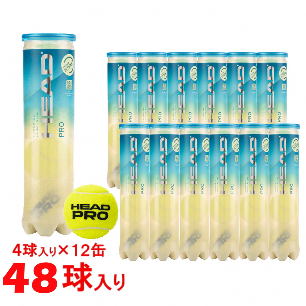 HEAD PRO｜Alpen Online