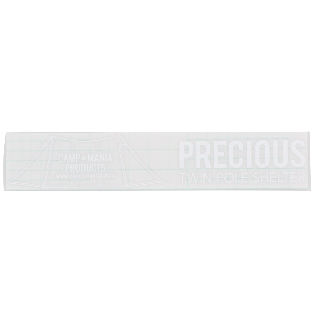 DECAL STICKER (precious logo)｜Alpen Online