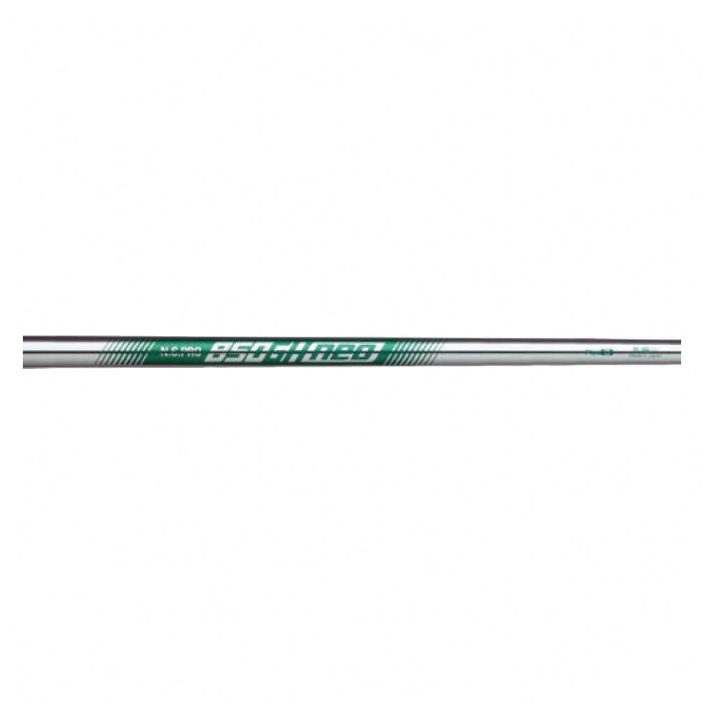 ブリヂストン BSG 233HF ゴルフ アイアンセット N.S.PRO 850GH neo 5本