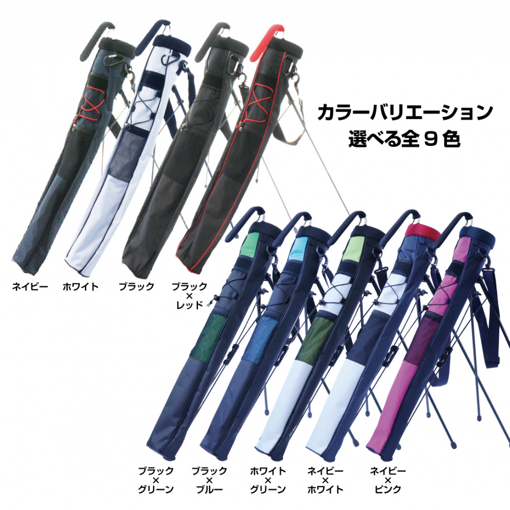 イグニオ ラウンド楽々 スタンド付き マイキャディー クラブケース (IG-0B1100STCC) メンズ ゴルフ IGNIO｜Alpen ...