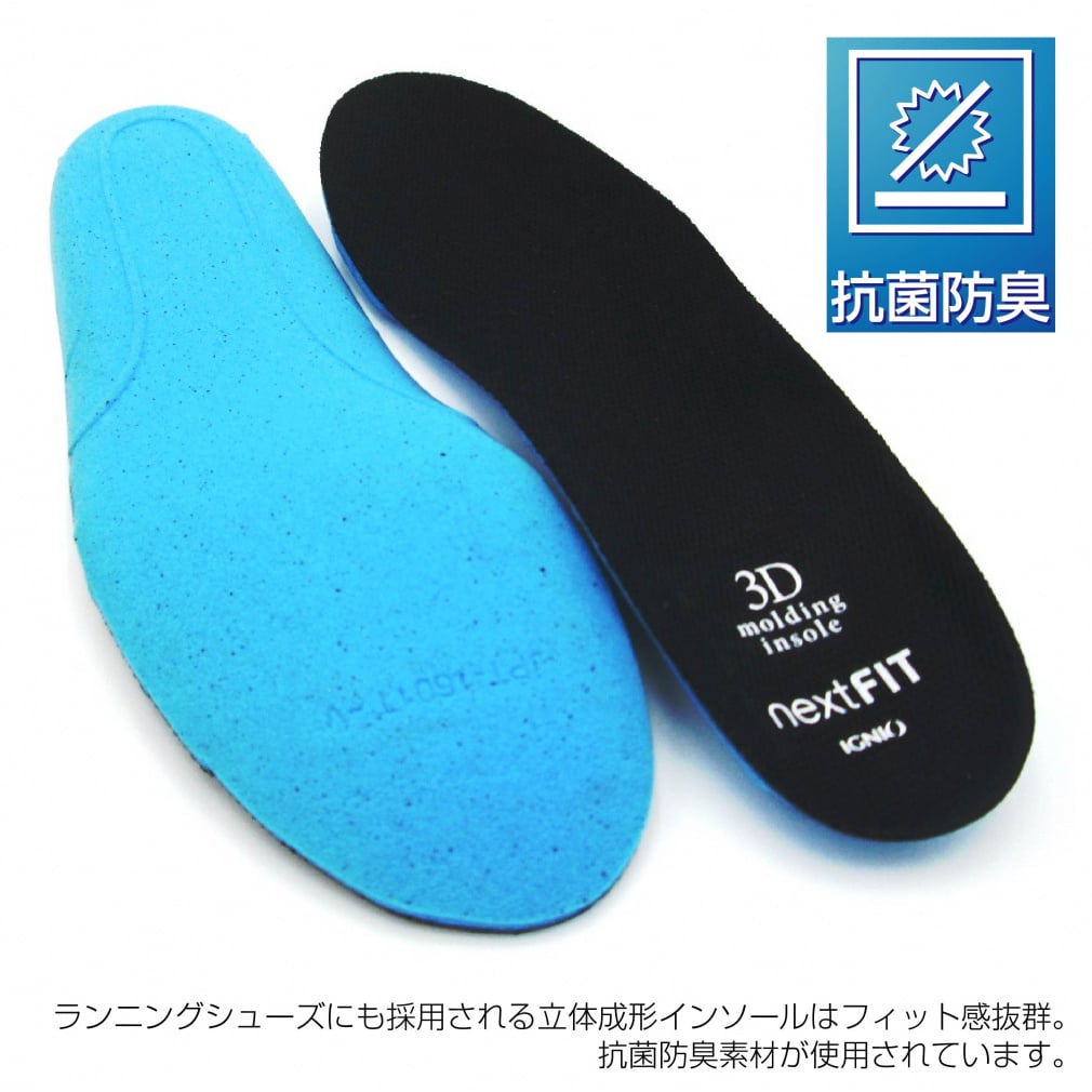 イグニオ メンズ ウォーキングシューズ スニーカー ： ブラック IGNIO｜Alpen Online 公式オンラインストア