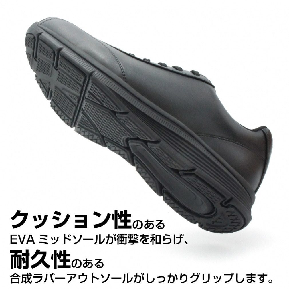 イグニオ 軽量ウォーキングZIP BK IGW1502ZIP メンズ ウォーキングシューズ スニーカー ： ブラック IGNIO imbkk ...