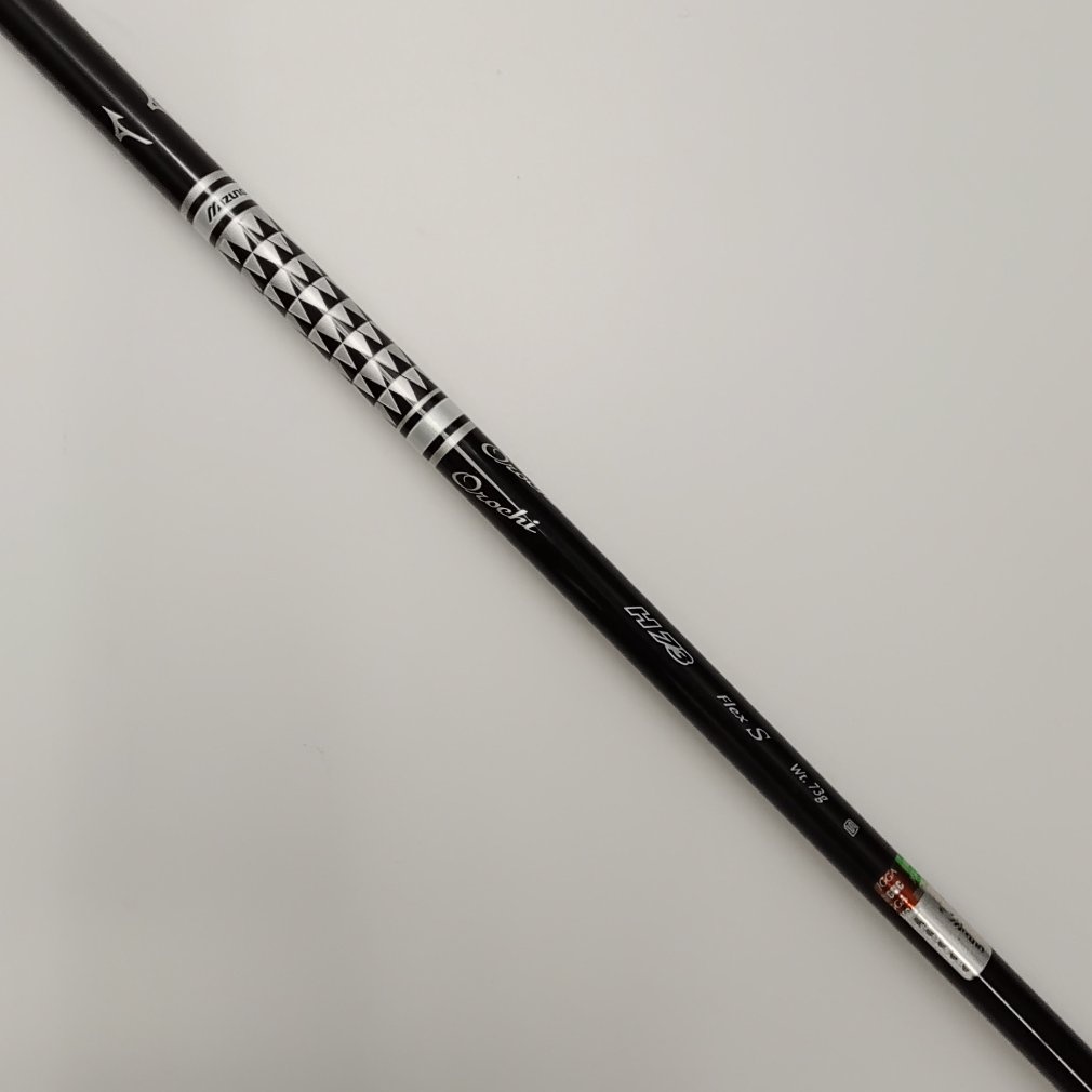 MP CLK-H 3U 19° S Orochi H｜Alpen Online