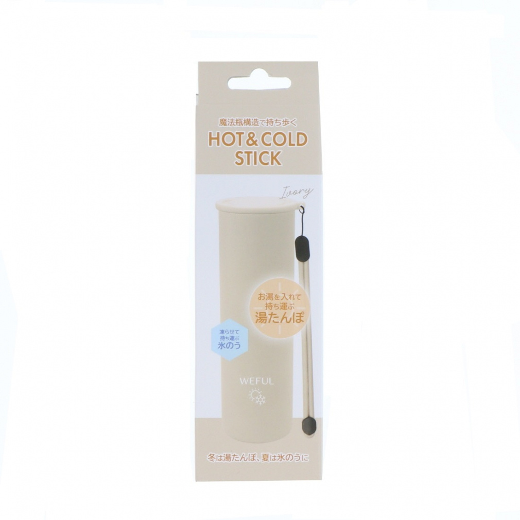 HOT＆COLD STICK アイボリー WGM.HCS-IV｜Alpen Online 公式オンラインストア